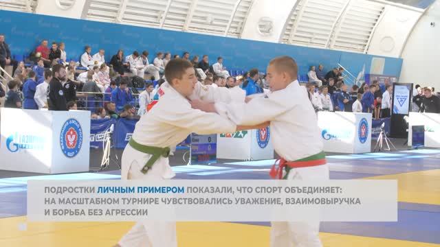 «Газпром трансгаз Томск» поддерживает детский спорт и продолжает укреплять спортивные традиции