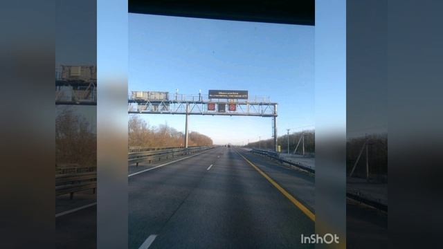 Въезд в Воронеж