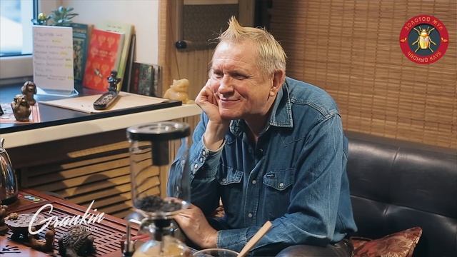 Олег Гаркуша в гостях у "Золотого Жука"