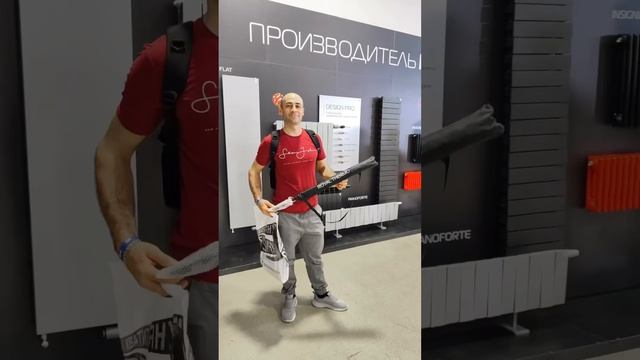 Четвертый Всероссийский слёт сантехников