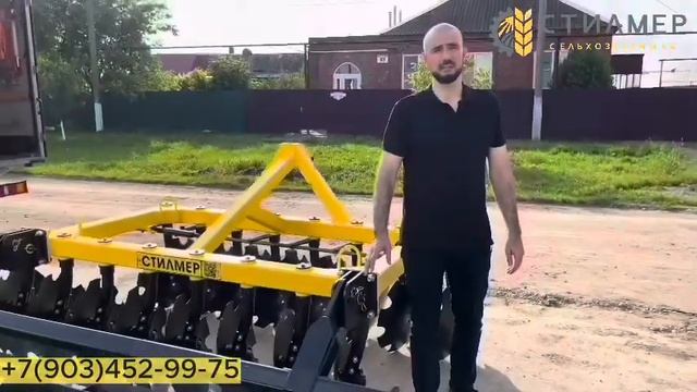 Планчатый каток дисковой бороны СТИЛМЕР