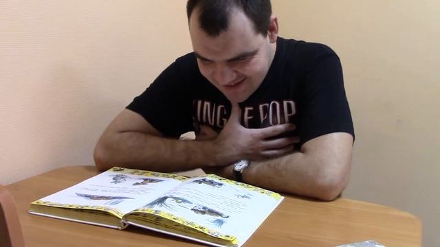 Женя, результат терапии.