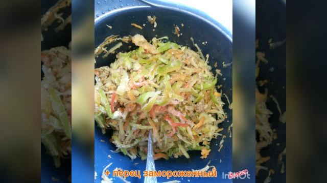 Ленивая овощная #лазанья из лаваша