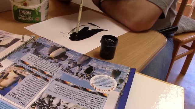 Женя, начало терапии. Часть 2.