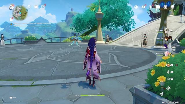 Genshin Impact. Ловим бабочек))).