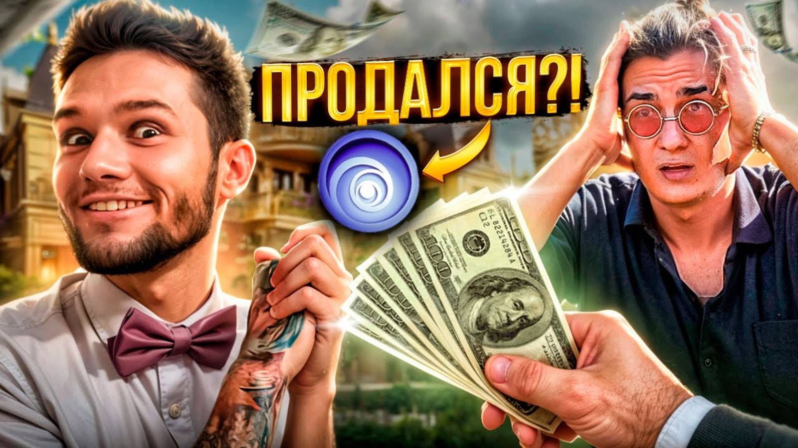 🍊 Сомневаетесь в Heroes: Olden Era?