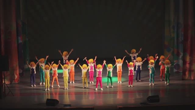 Шоу-группа "Мечта" - Чунга-чанга