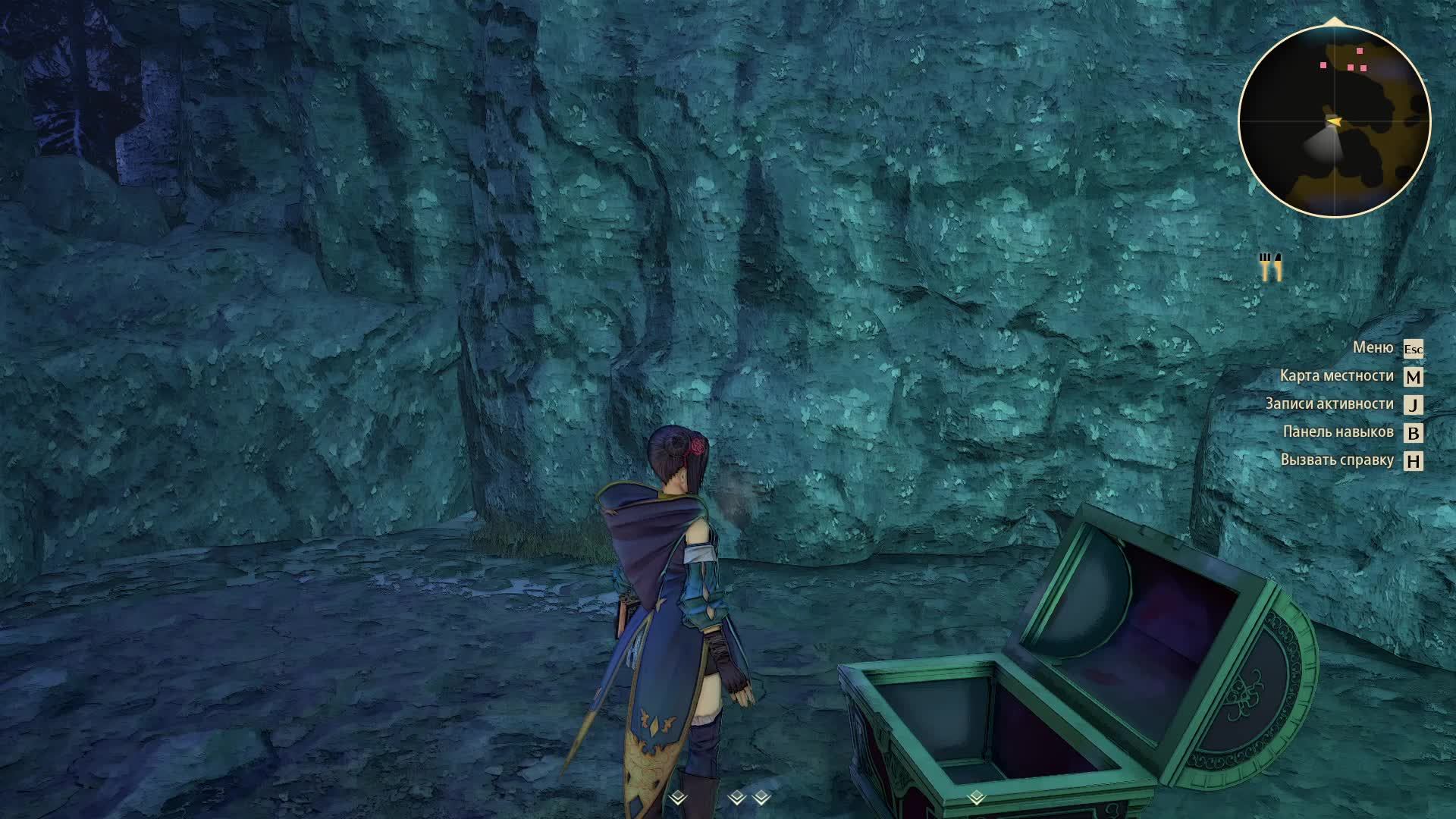 Tales of Arise Приключения серия 5