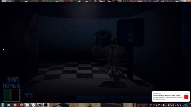 Пять Ночей с Одноклассниками прохождение фнаф пародия ночь 6 и Экстра AlexLeba