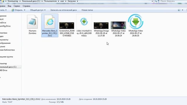 ГАЙД КАК УСТАНАВЛИВАТЬ МОДЫ ПО СИТИ КАР ДРАЙВИНГ