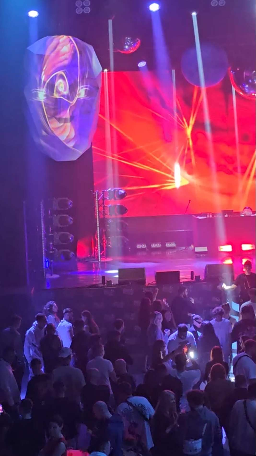 Маска_аудиореактив