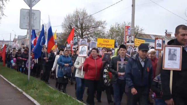 Марш «Бессмертный полк» в селе Яльчики 9 мая 2017 года
