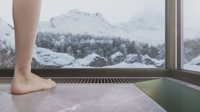 Внутрипольные конвекторы Royal Thermo