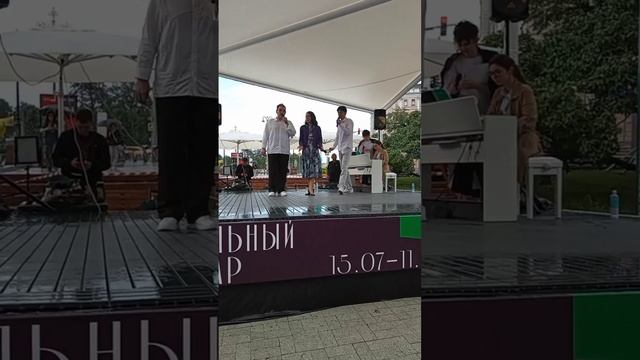 Трио из оперетты "Белая акация" (Ты помнишь как хотели) И. Дунаевского.