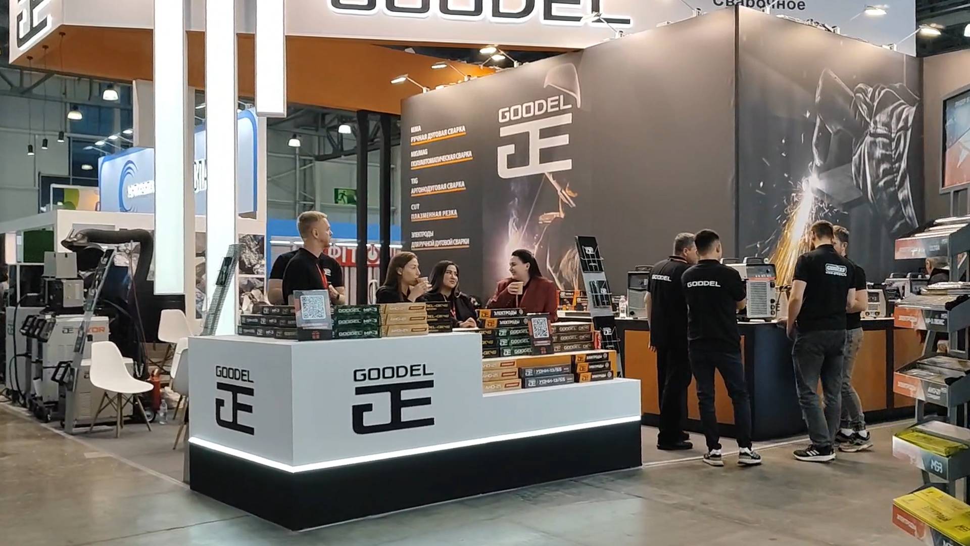Обзор работы компании GOODEL на выставке WELDEX-2024