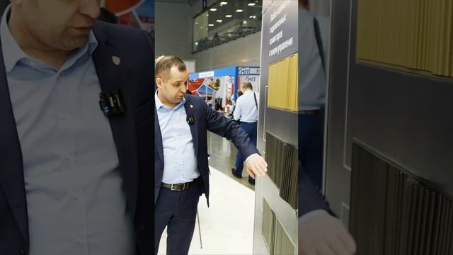 Внутрипольные конвекторы Royal Thermo с вентилятором