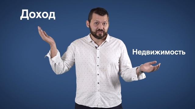 Купить недвижимость в Тайланде максимально выгодно: скидки, рассрочка, cashback