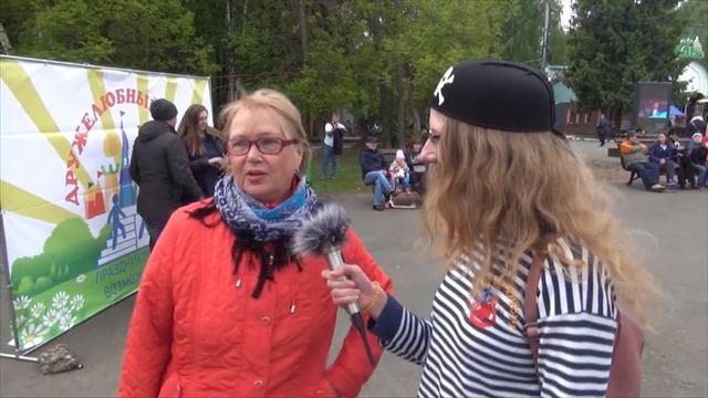 Что значит дружелюбный город