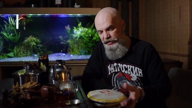 Матча иже с ней