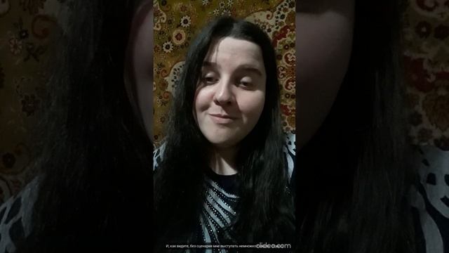 Благодарю всех подписчиков.