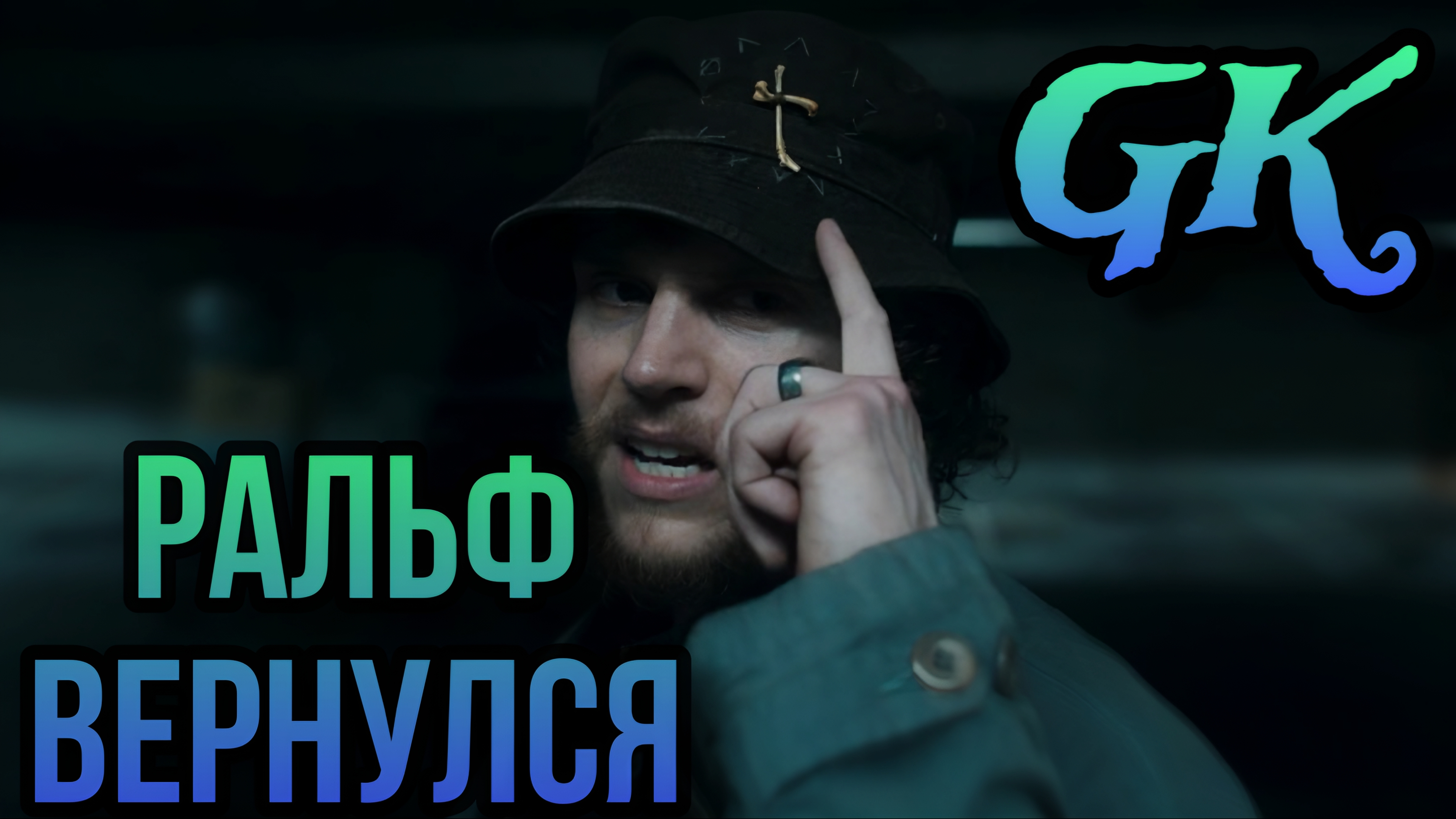 ЭТО ВСЁ АГАТА ОБЗОР (1-6 СЕРИИ) НОВОГО СЕРИАЛА ОТ МАРВЕЛ