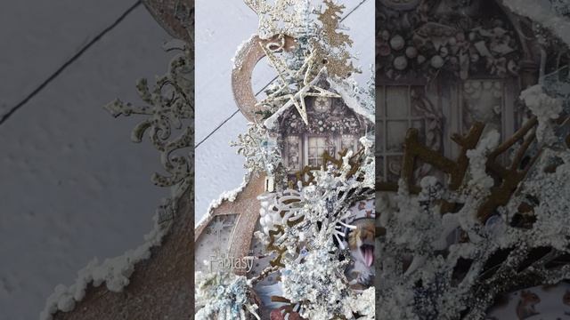 Новогодний фонарик от дизайнера Fantasy Ольги Манаевой