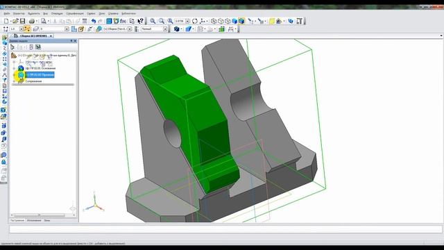 Часть 3. Создание сборки из деталей "заготовки"