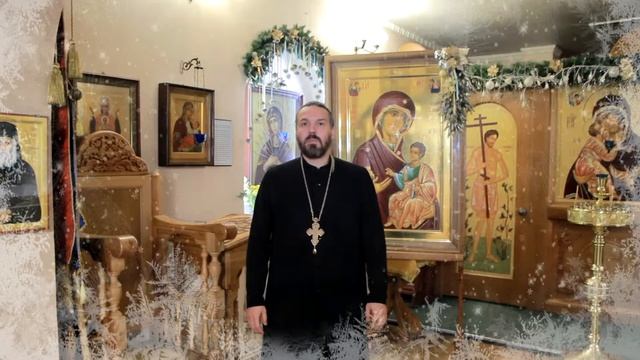 РОЖДЕСТВЕНСКОЕ ПОЗДРАВЛЕНИЕ ОТ ВРАЧЕЙ