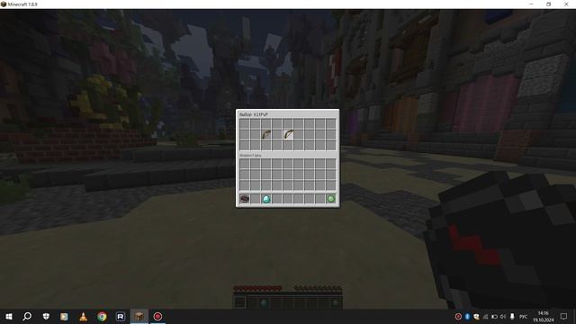 Обзор лучших серверов в Майнкрафте. Я советую их!!!