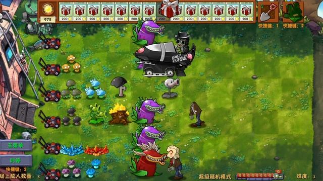 Я ИГРАЮ В ГИБРИД МОД! 6 или 7