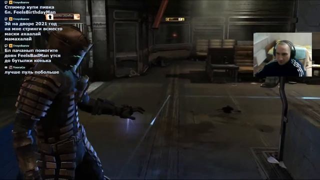 Dead Space на HARD часть 12