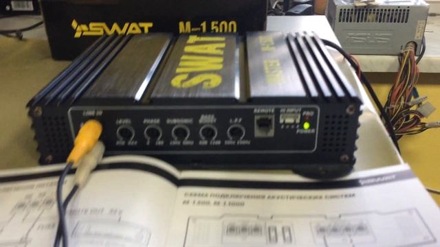 Уходит в защиту при нагрузке - SWAT 1.500