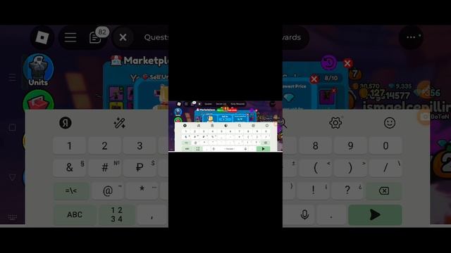 Обнова в туалет товер дефеедс новый титан 😱