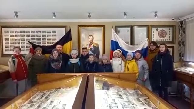 Мы русские!