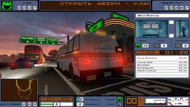 Bus Driver. Уровень 2. Маршрут 21 - Северный изгиб.