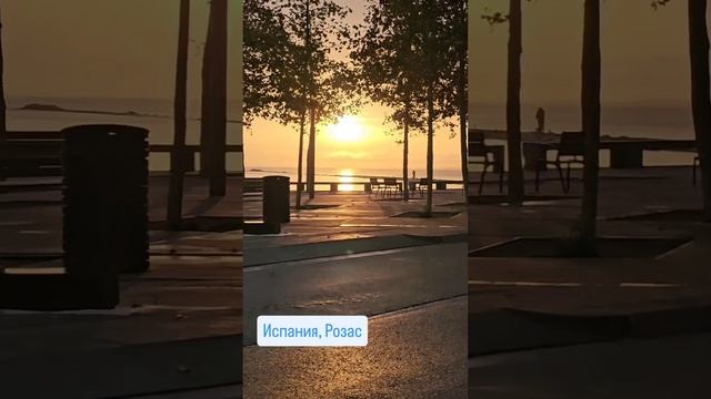 Закат солнца на море