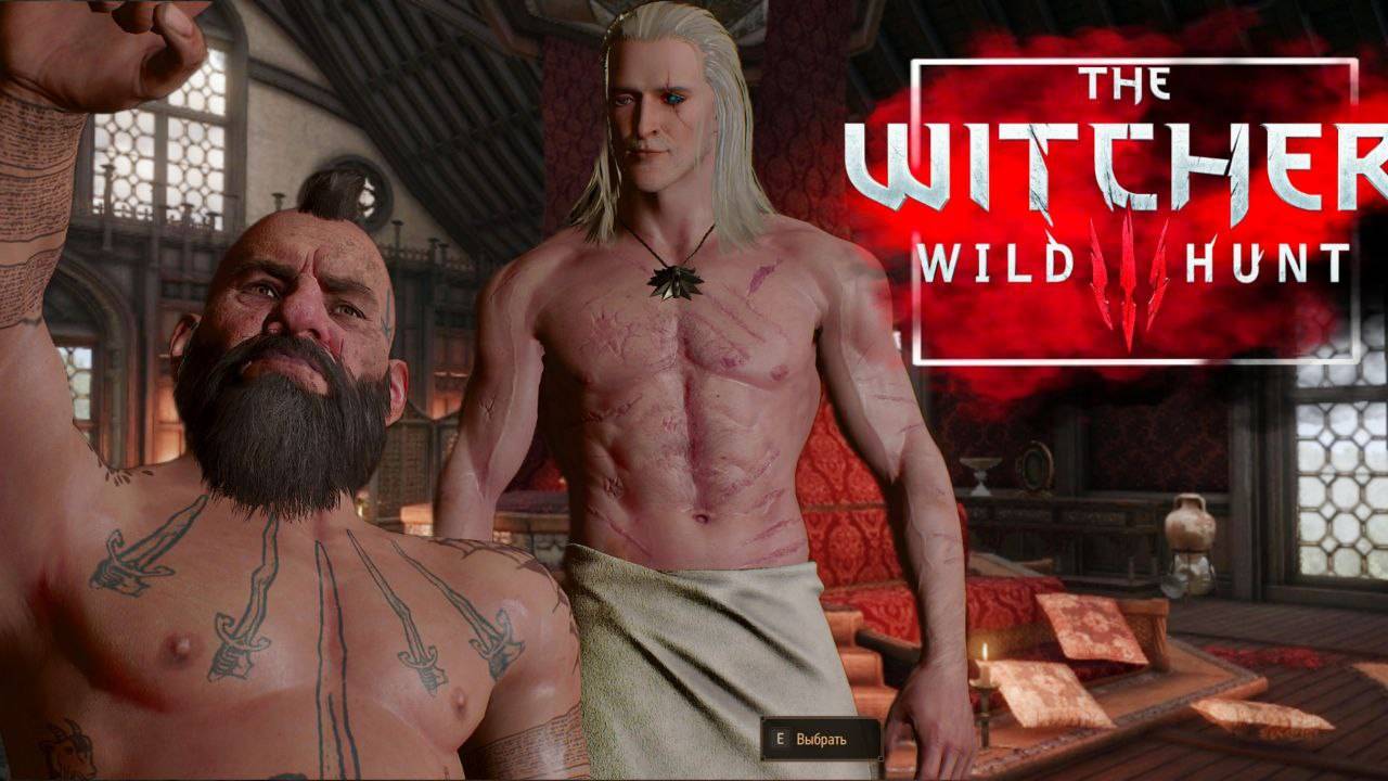 Ведьмак 3: Дикая охота [NEXT-GEN UPDATE] - С голой жопой, я еще не билась! #30 (4К)