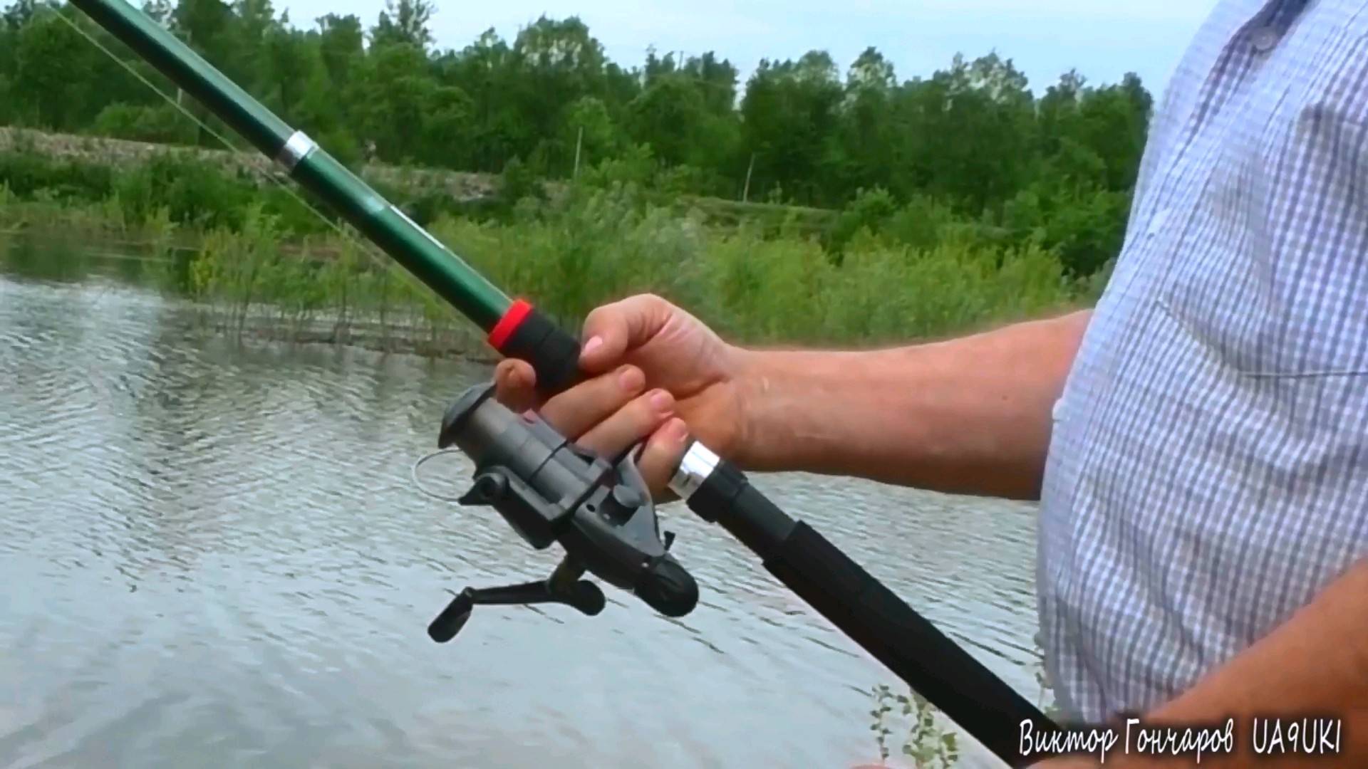 Конец мая .Немного о рыбалке