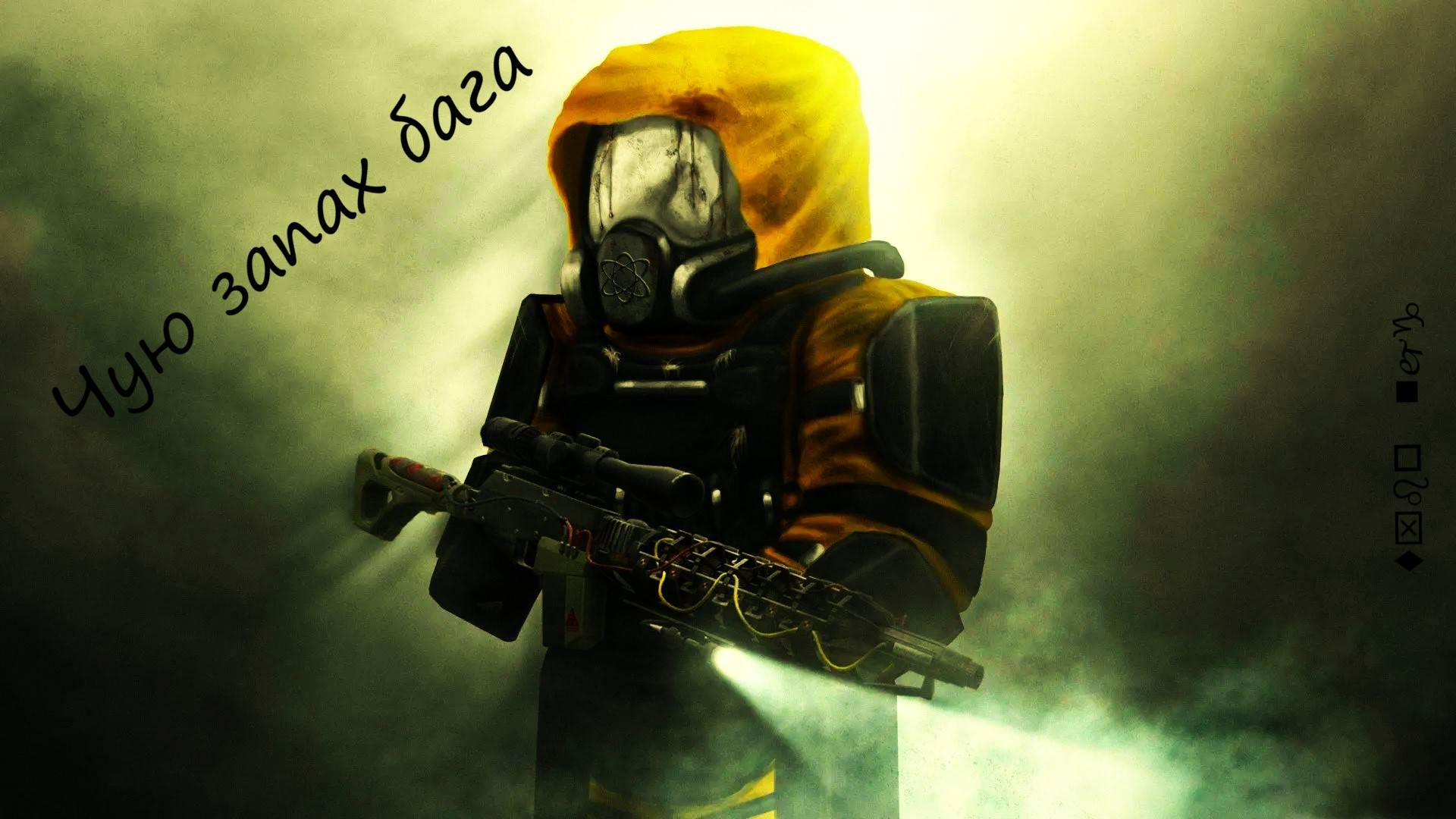 STALCRAFT_Баг с секретным рюкзаком!!