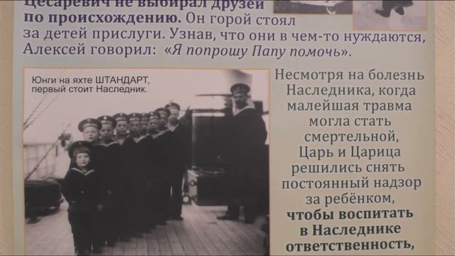 Открытие выставки. Россия. Екатеринбург. Царские дни. 16.07.2023