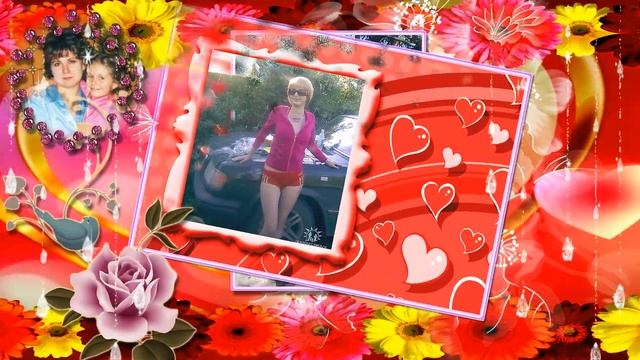 Красивый подарок жене на день рождения - Слайд шоу с фотографий