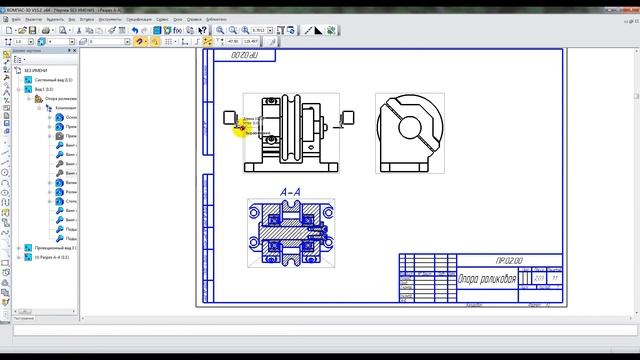 Часть 10. Создание ассоциативного сборочного чертежа (без оформления)
