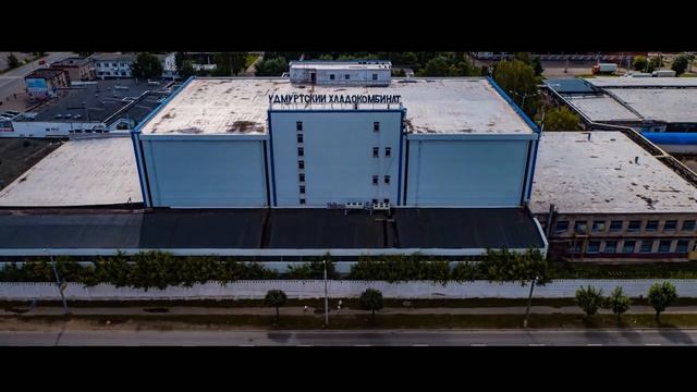 Над Ижевском.