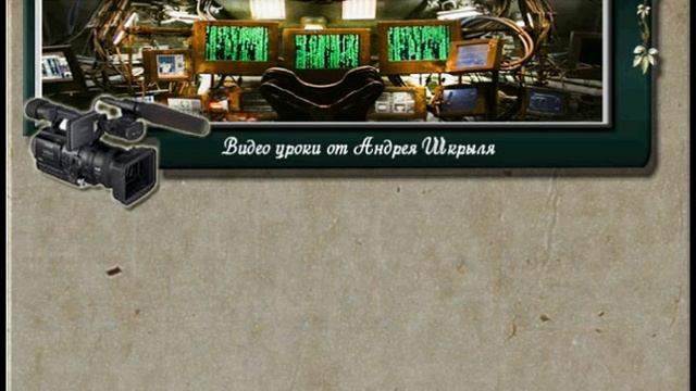 Буквы на смартфоне под сигналом сети