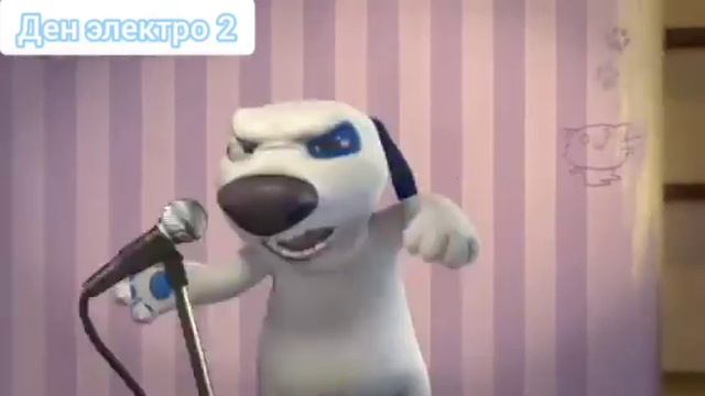 RYTP Перший том 7