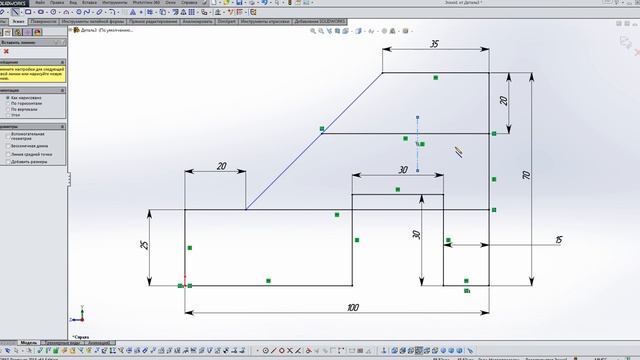 SolidWorks: One sketch - one part (03)