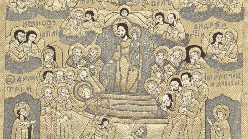 Успение Пресвятой Богородицы. Пелена. Мастерская Анны Ивановны Строгановой.