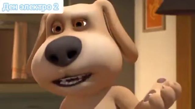 RYTP Перший том 10