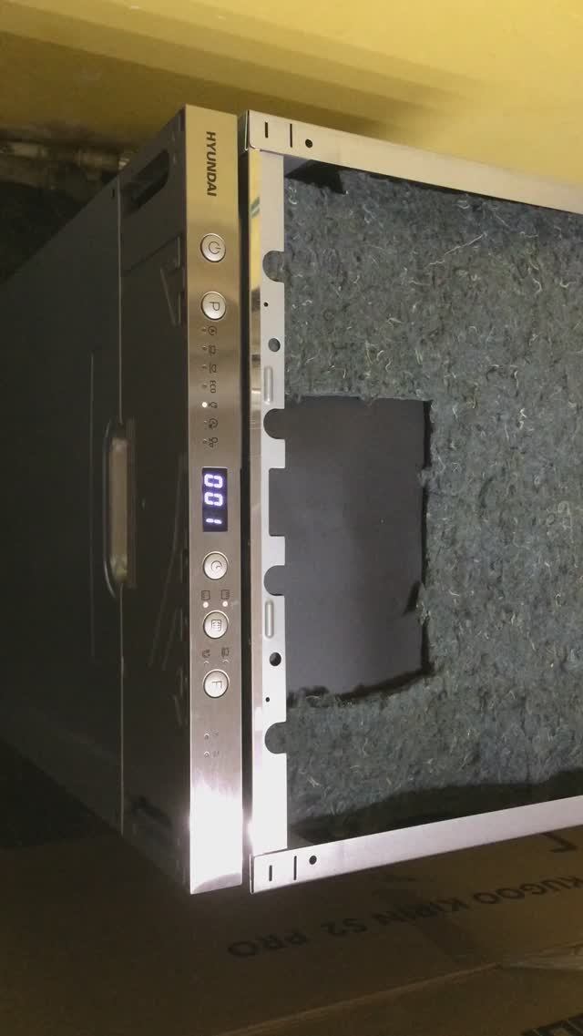 Посудомойка Hyundai HBD 470