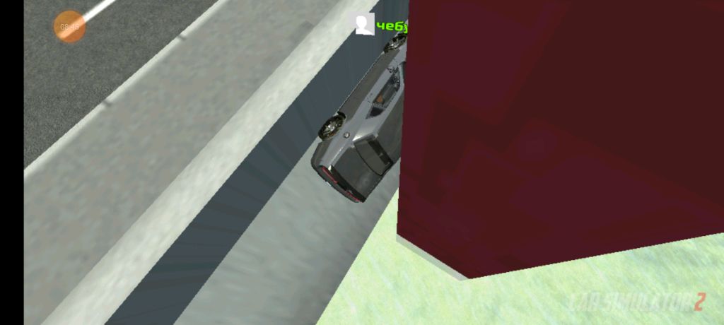 прохожу Майн часть 2